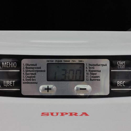 Технические характеристики хлебопечки Supra BMS-250 - Хлебопечка.ру